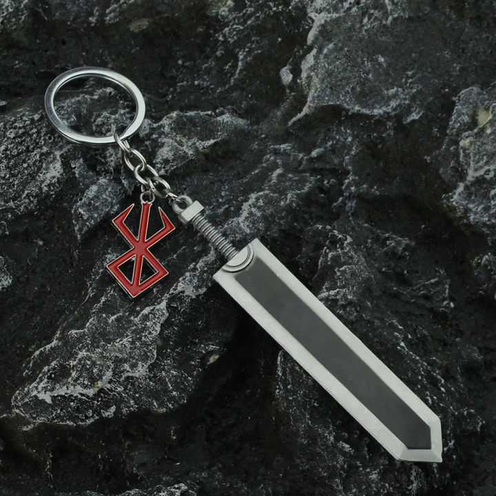 Anime Berserk Keychain Black sman Metal Car Keyring Cosplay Jewelry ...