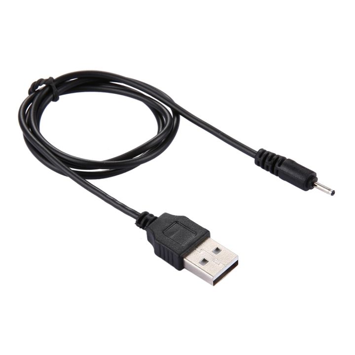 USB DC Charging Cable, Length: 65cm(Black) | Daraz.lk