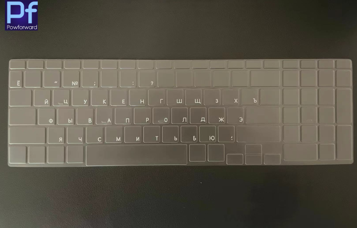 Portuguese French Keyboard Cover For Victus 15 15-Fb0034ax 15-Fb0019ax ...