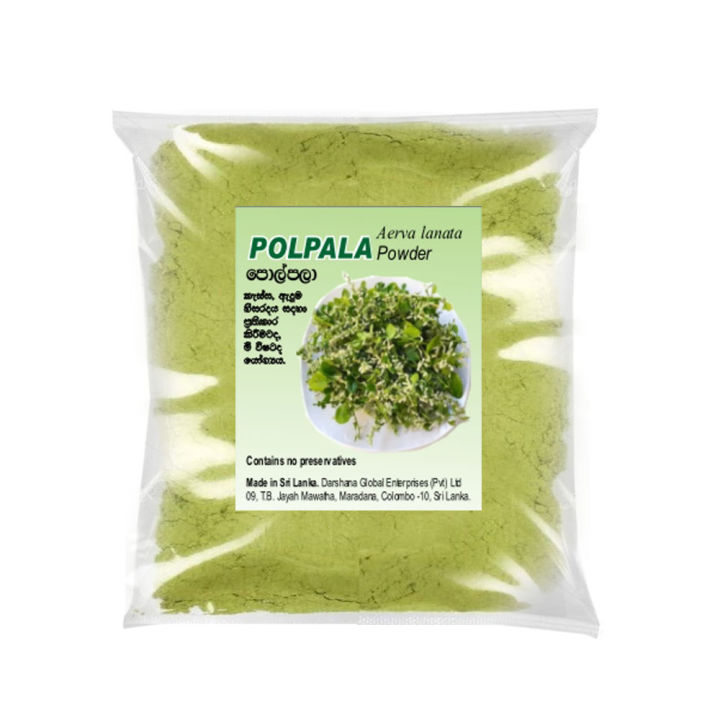 Polpala Powder 25g | Daraz.lk