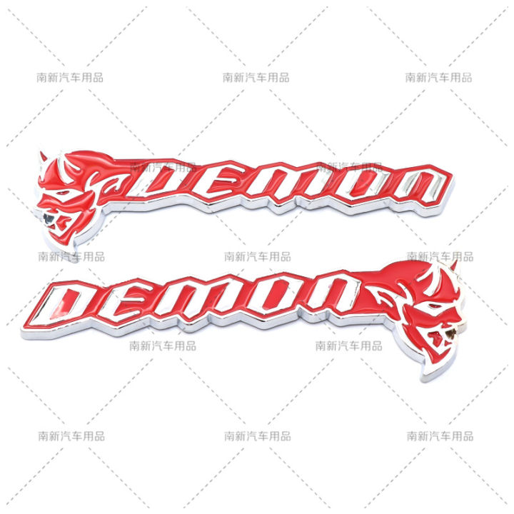 DEMON Modified Hellcat Labeling Applicable to Dodge Challenger Demon ...