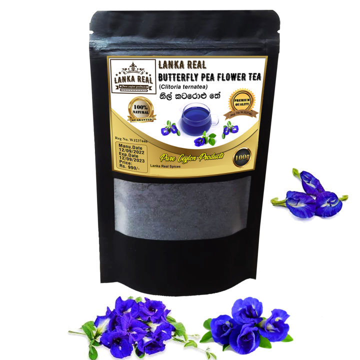 Nil Katarolu Flower Tea 100g (Blue Butterfly Pea Powder) | Daraz.lk