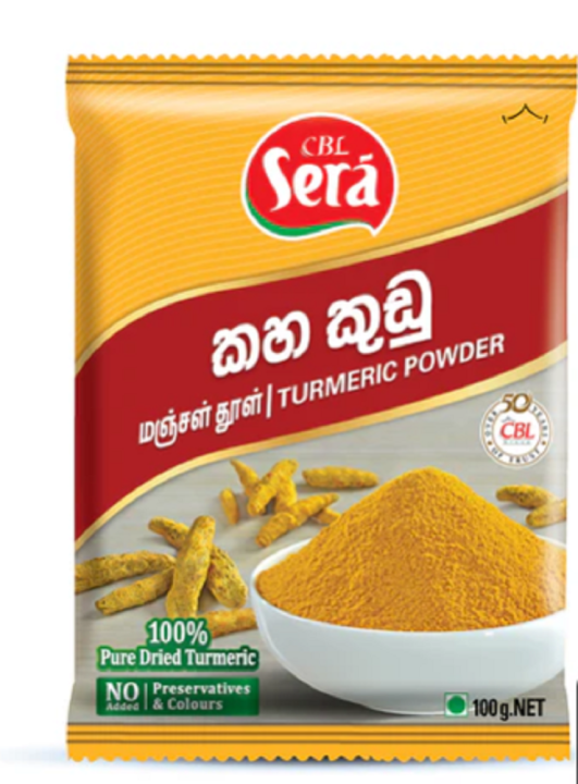 Sera Spices Turmeric Powder 100g | Daraz.lk
