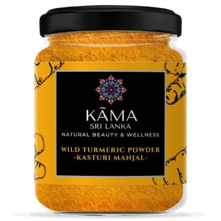 Kama Wild Turmeric Powder / Kasturi Manjal Powder - 50G | Daraz.lk