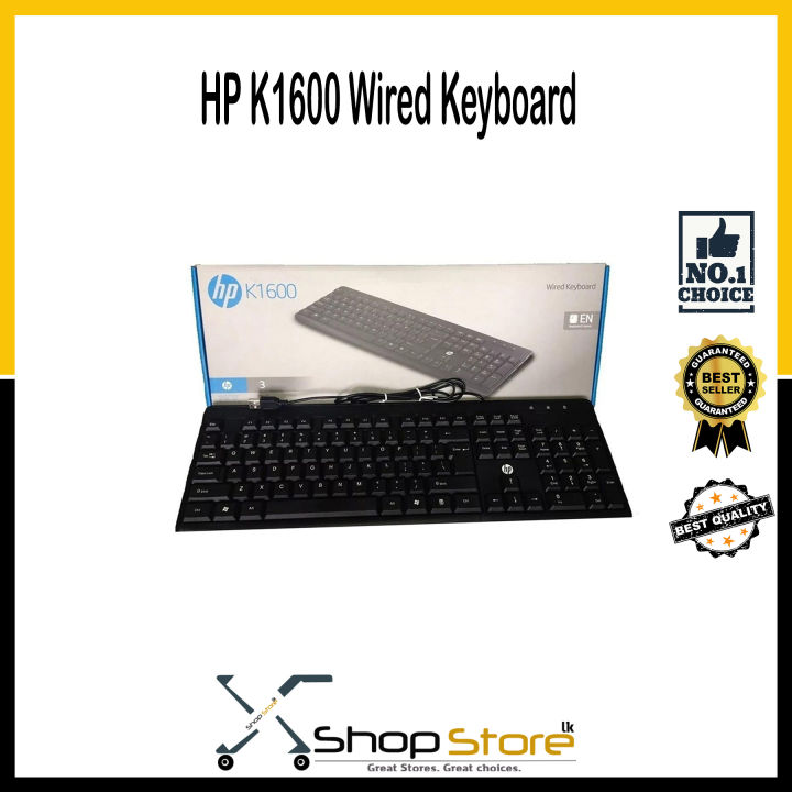 HP K1600 Wired Keyboard | Daraz.lk