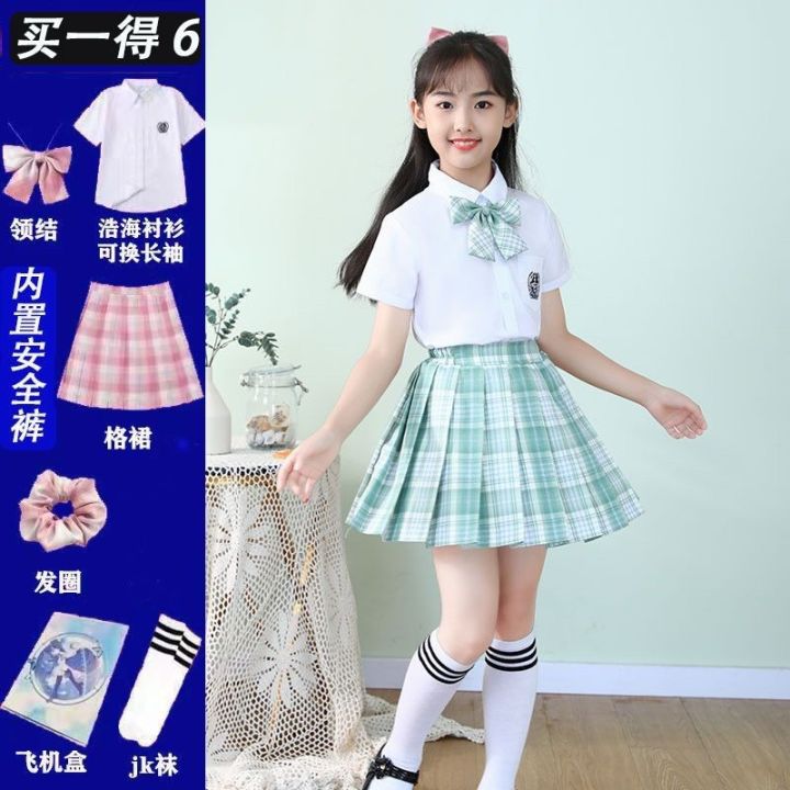 Full Set of Uniform Student Version One Set of Skirt Summer Children's ...