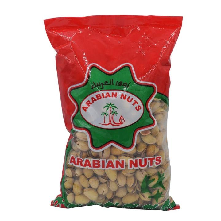 Arabian Pistha Nuts 100G | Daraz.lk