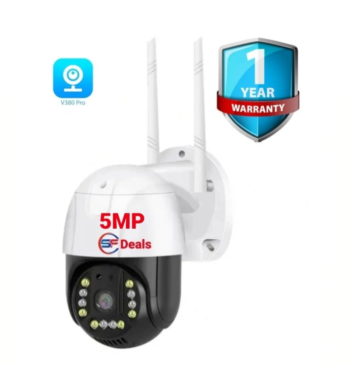 5MP Outdoor WiFi Security Camera CCTV Smart double light camera ...