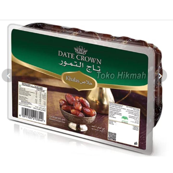 Dates 200G Pack (රට ඉදි 200G ) | Daraz.lk