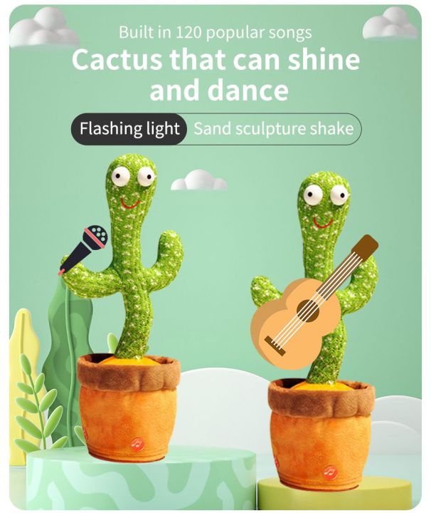 Birthday Present Dancing Cactus Electron Plush Toy Soft Plush Doll ...