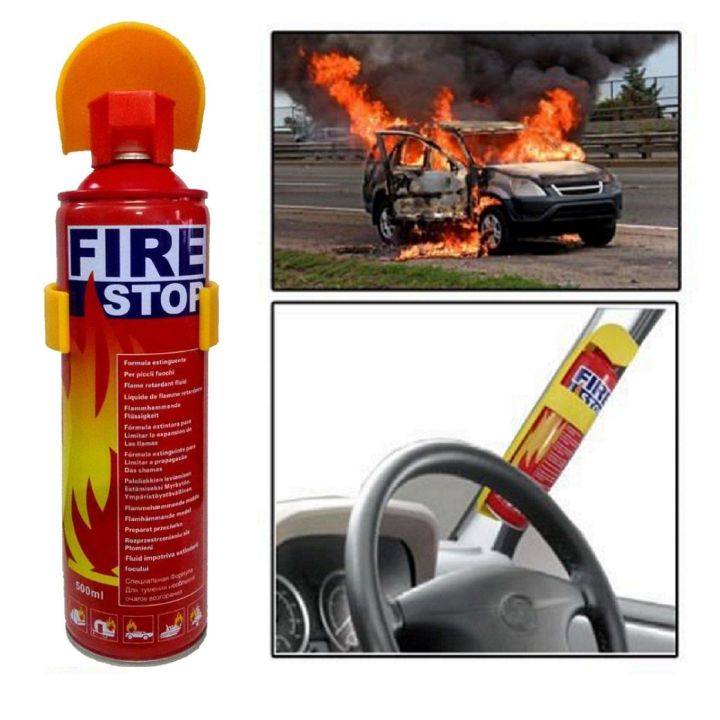 Fire Stop 500ml Portable Fire Extinguisher | Daraz.lk