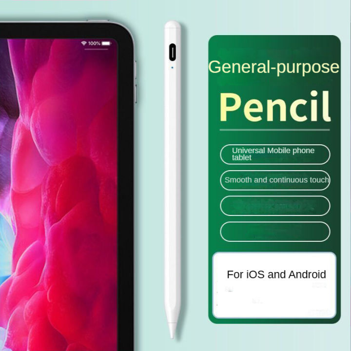 Advanced stylus universal pen, for iOS and Android capacitor pen. for ...