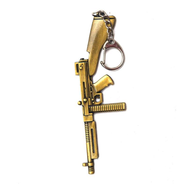 PUBG Game Keychain | Daraz.lk