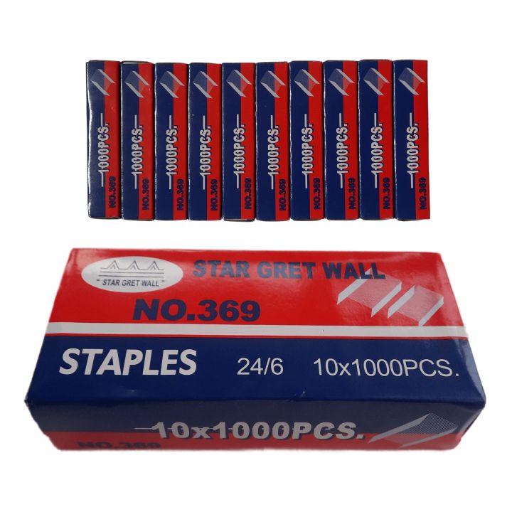 Staples Pin 24/6 (10 Set in a box) 10,000 Pcs High Quality Pin | Daraz.lk