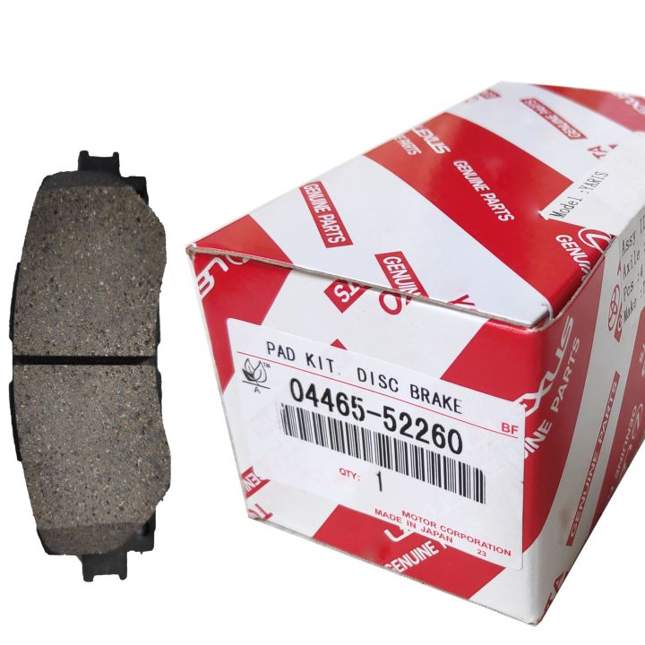 Brake Pad For Allion/Axio/Vitz/Vios/Belta/Yaris 04465-52260 D2252 ...