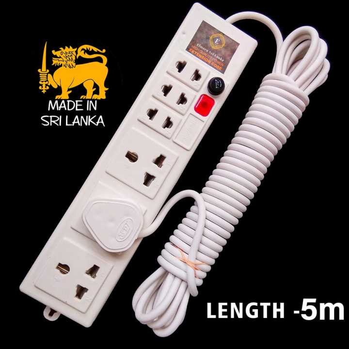 SriLankan Power Strip 5m 6 Sockets Surge Protector Wirecode AC Plug ...