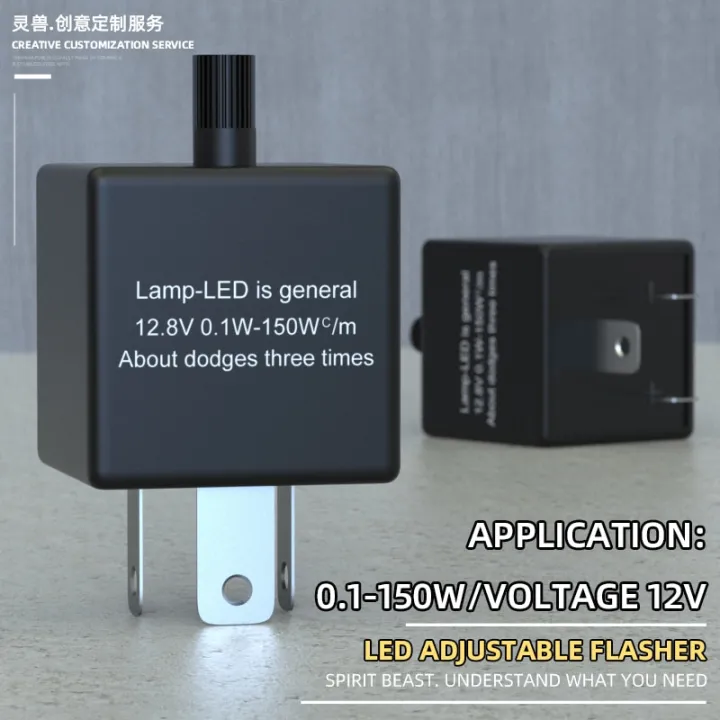 【black】 lights flashing regulator lighting lamp flasher scooter ...