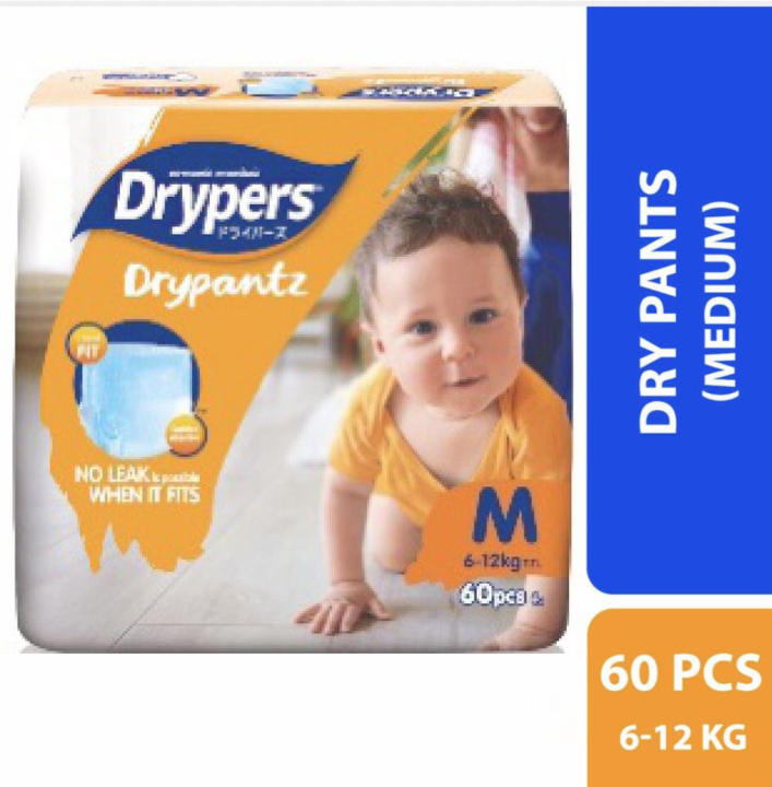 Drypers Dry Pantz Disposable Baby Diapers Medium 60 Pcs(null) | Daraz.lk