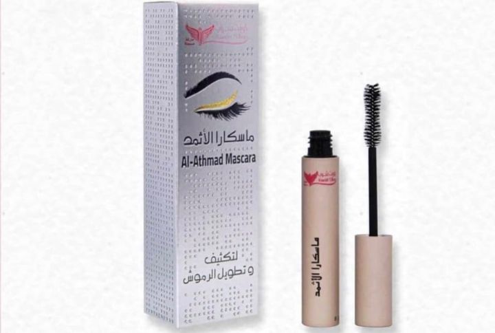 Kuwait Shop Al-Athmad Mascara 8g FROM DUBAI (SAM) | Daraz.lk