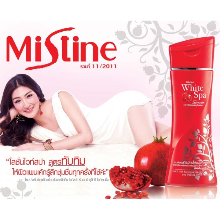Mistine White Spa Summer UV3 Whitening body Lotion mwsl with Pomegranate 200 ML Made in THAILAND ...