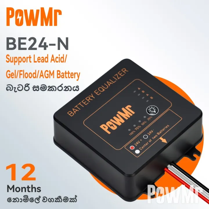 PowMr Battery Balancer Charger Controller 24V Solar System Battery ...