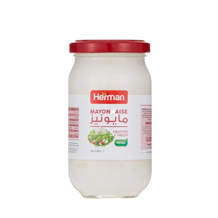 Herman Mayonnaise 236ML | Daraz.lk