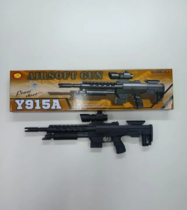 Razor light bullet gun black | Daraz.lk