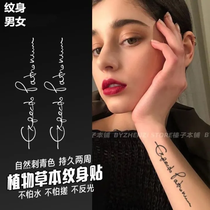 【Factory prices】Call God Guard Harry Potter Spell Tattoo Waterproof ...