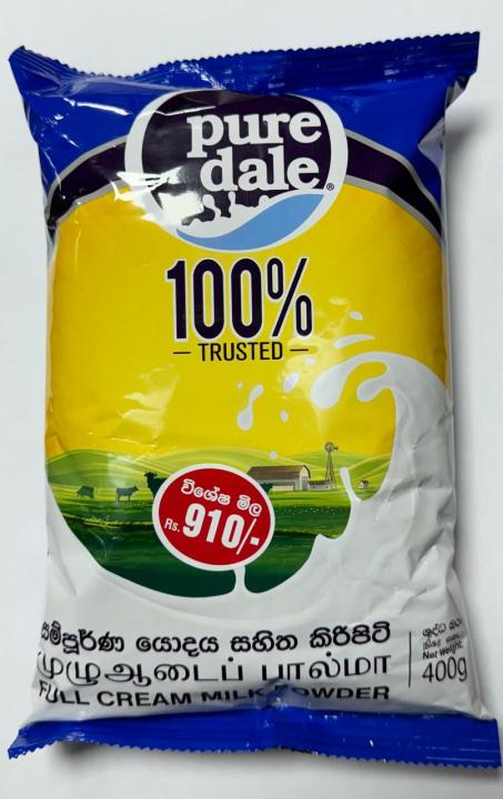 Puredale Full Cream Milk Powder 400g Foil Pack | Daraz.lk
