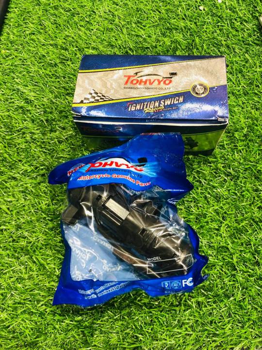 CT 100 Ignition Switch | Daraz.lk