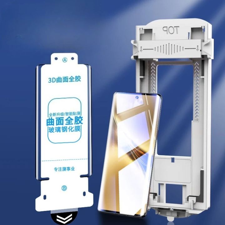 For Vivo X200 Pro X200Ultra 3D Curved Full Glue Tempered Glass Screen ...