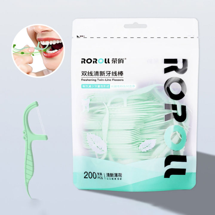 200Pcs Disposable Double Line Dental Floss Rod Dental Floss Rod ...