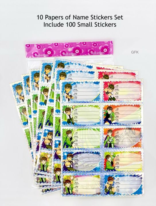Name Sticker Card For Students & Kids School, Class Note Books | Daraz.lk
