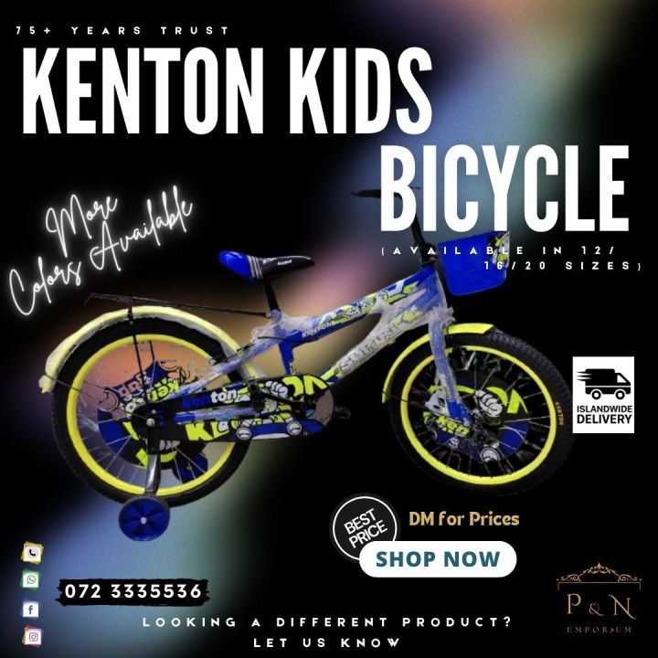 Kenton Bicycle - BMX 16" size | Daraz.lk