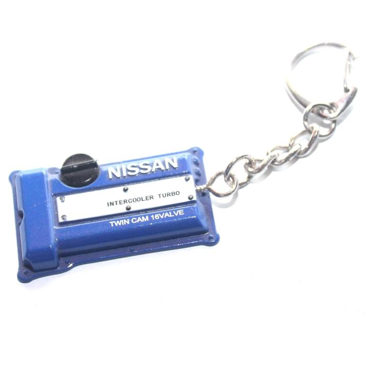 Car Key Tag - Blue | Daraz.lk