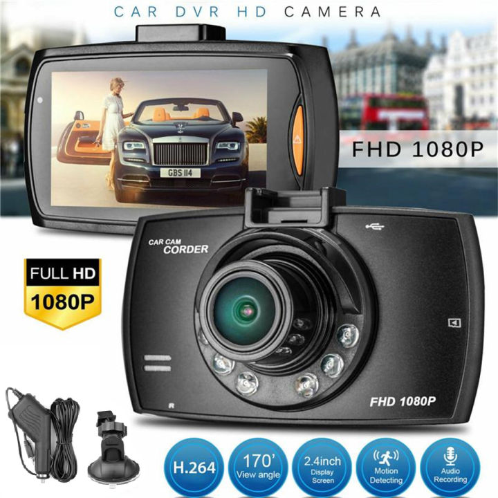 1080P Car Dash Camera 120 Degree Full HD Wide Angle Car Dashcam Video ...