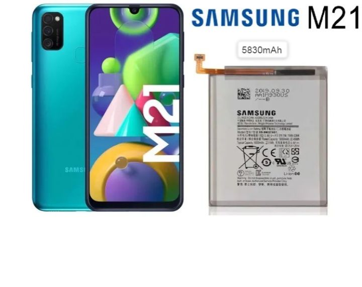 Dongzhu Samsung Galaxy M21SM-M215F, M30s SM-M307F BATTERY EB-BM207ABY ...