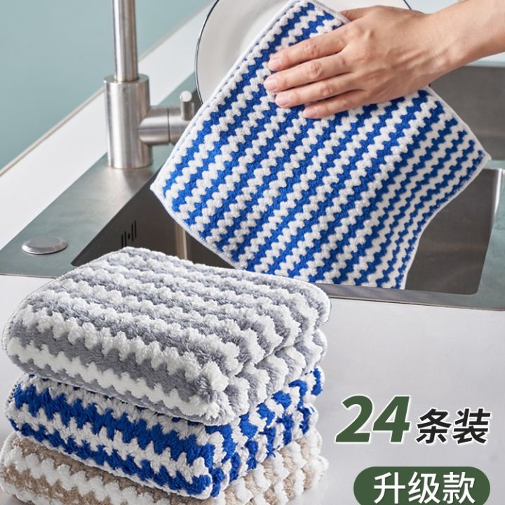 Cloth Kitchen Dishwashing Cloth Household Absorbent Non-Shedding Oil ...