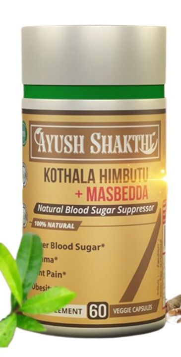 Kothalahimbutu + Masbedda Herbal Supplementary Capsules | Daraz.lk