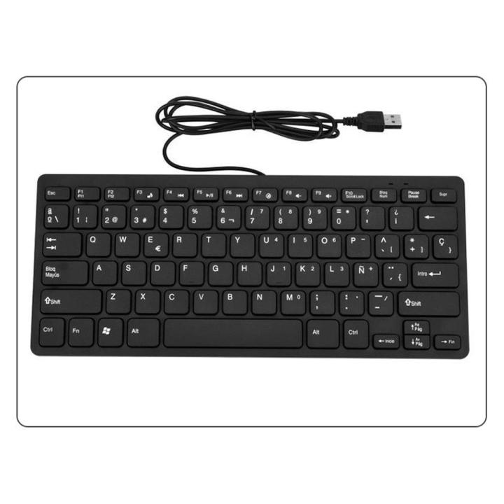 A-Z Corner Mini USB Keyboard English Language Ultra Thin Notebook ...