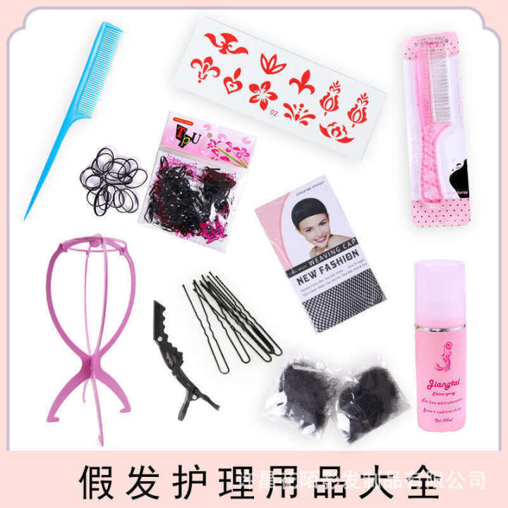 Wide Tooth Comb Care Solution Invisible Hair Net One Word Clip Stand U ...