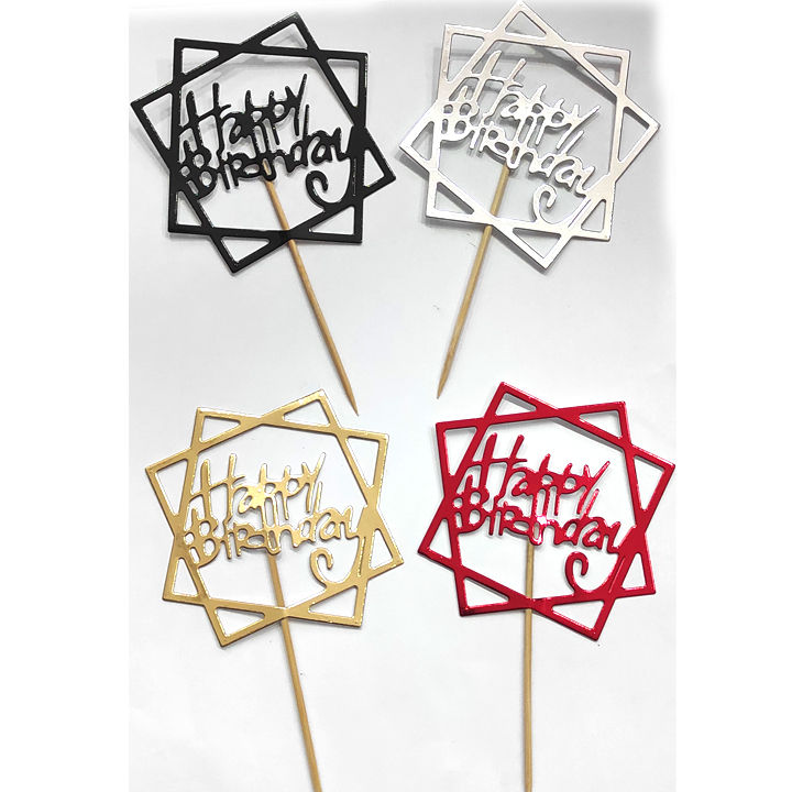 Happy Birthday Cake Topper Cardboard Cake Topper Happy Birthday Party ...