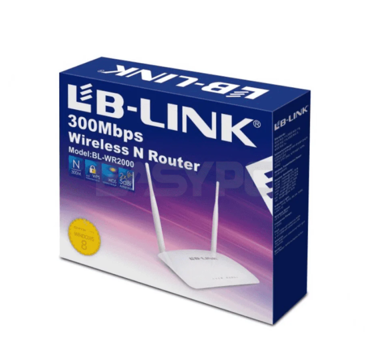 LB-Link 300 Mbps 2.4 GHz Wireless N Router / Wireless AP / Client ...