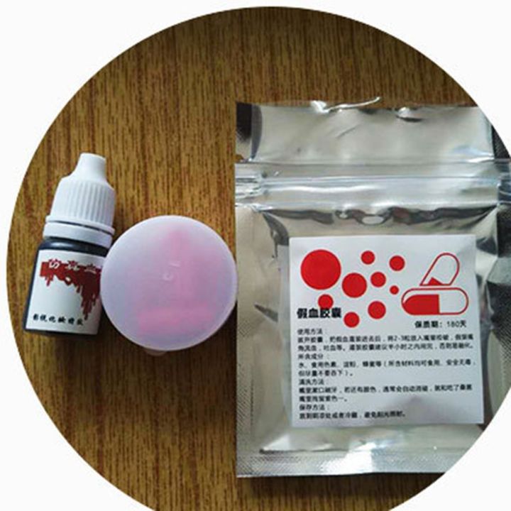 【Hot selling items 】Horror Fake Blood Halloween Joke Toy Vampire ...