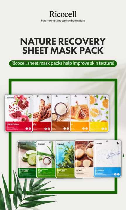 Ricocell Original Face sheet mask | Daraz.lk