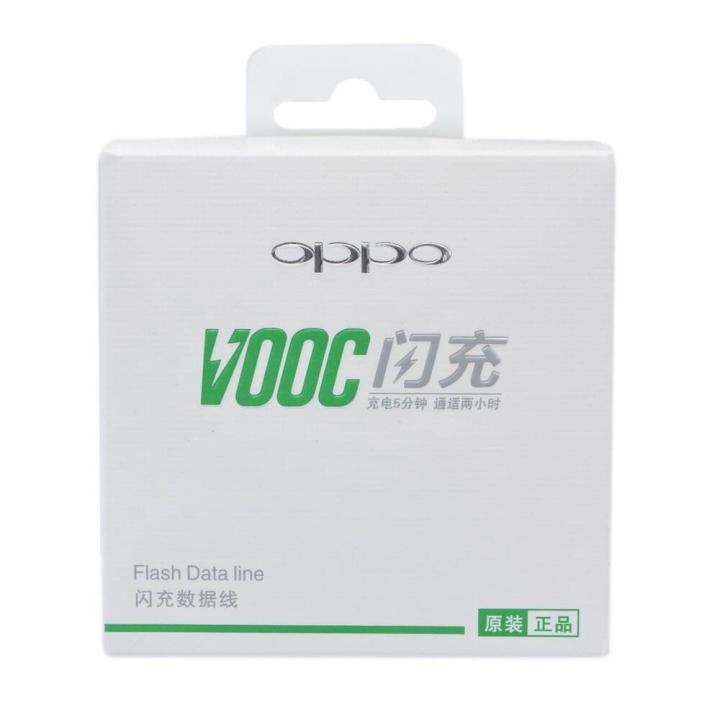 Vooc Lightning Cable - White | Daraz.lk