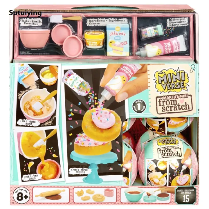 Sutuiying MGA NEW Miniverse Mini Baking Surprise Balls from Scratch ...