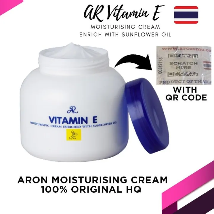 Pure Natural Sunflower Enriched AR arve Made in THAILAND ARON Vitamin E ...