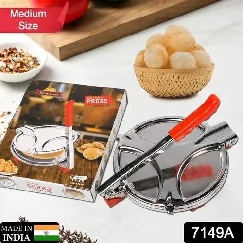 Sapathi Press Maker / Roti Press Machine / Poori Maker | Daraz.lk