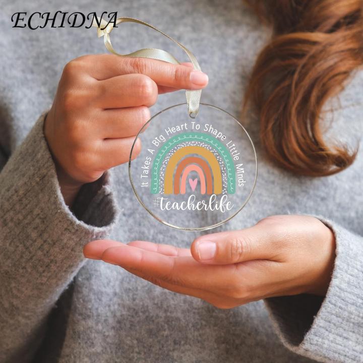 ECHIDNA Teacher Appreciation Gift Fade-resistant Teacher Day ...